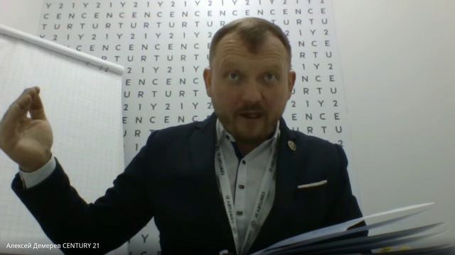 Обучение руководителей