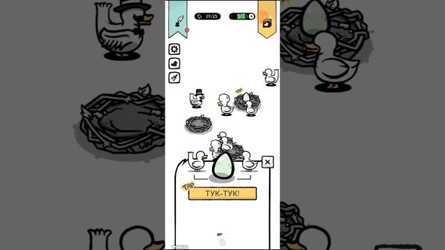 играю в Clusterduck ( Часть 1)