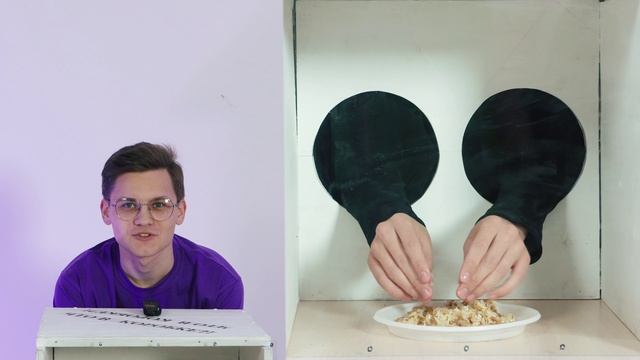 Шоу «Что в коробке?» Выпуск №7 (Битва Победителей)