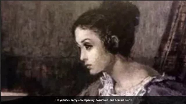 К Пушкину... Давай, мой друг, отучимся любить..., Сл. муз. исп. #СамуилФрумович