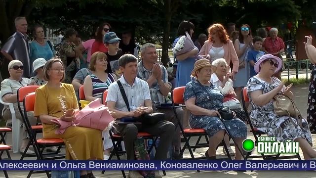 11.07.2022. День семьи, любви и верности