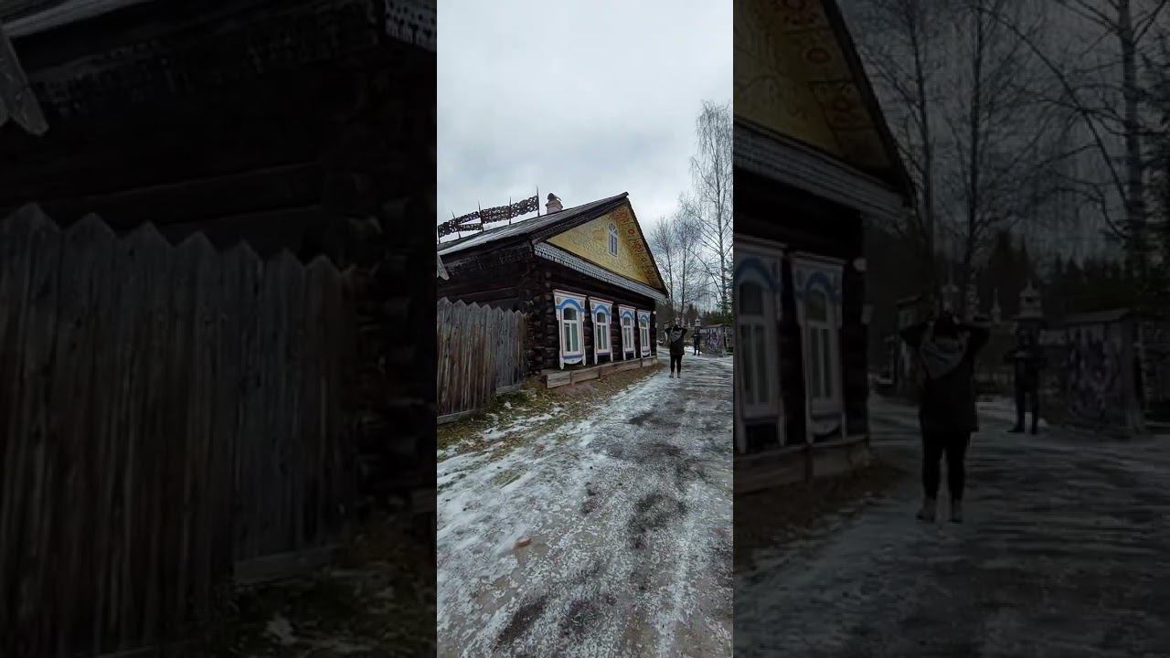 Этнопарк реки Чусовой