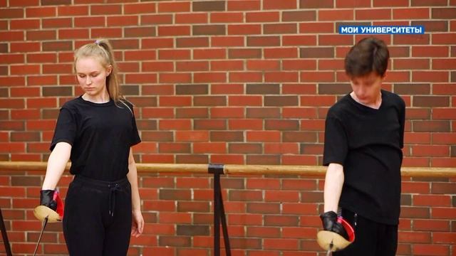 Театральный институт имени Бориса Щукина. «Мои университеты. Будущее за настоящим»