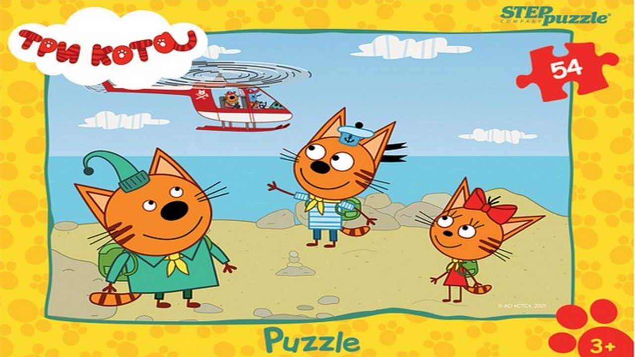 Пазл Три Кота, Встреча с вертолетом  - собираем пазлы для детей | Polinka-Vitaminka