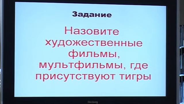 Творческий проект - 'Город мастеров'. Июль2010 год.