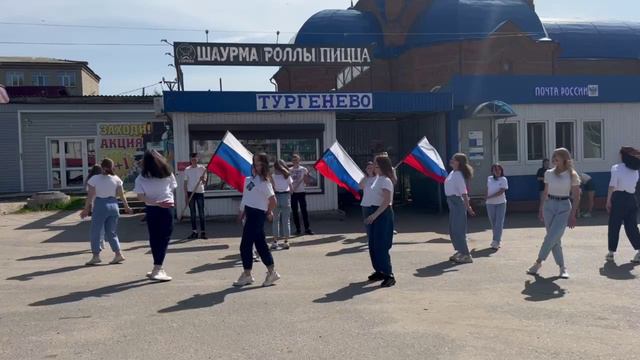 #ОТебеПоюМояРоссия п. Тургенево (Ардатовский район)