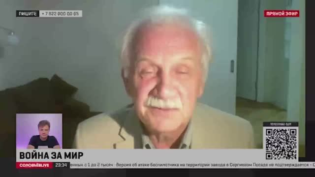 Ядерная бомба - последний Аргумент Запада. Юрия Крячкина, Александр Мясников. Семченко. Япония, СССР