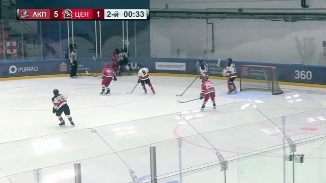 14 Years (август-ноябрь 2022)