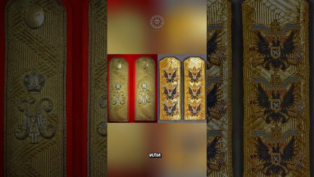 Айвазовский при дворе императора