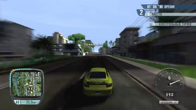 TDU - RUF Rturbo, B3