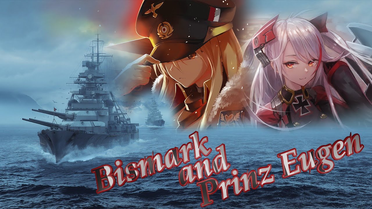 Бисмарк и Принц Ойген (Azur Lane) - Кастомы