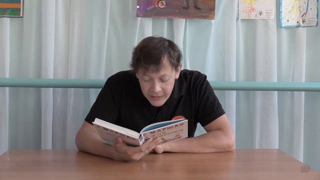 Стих С. Маршака. Балагур