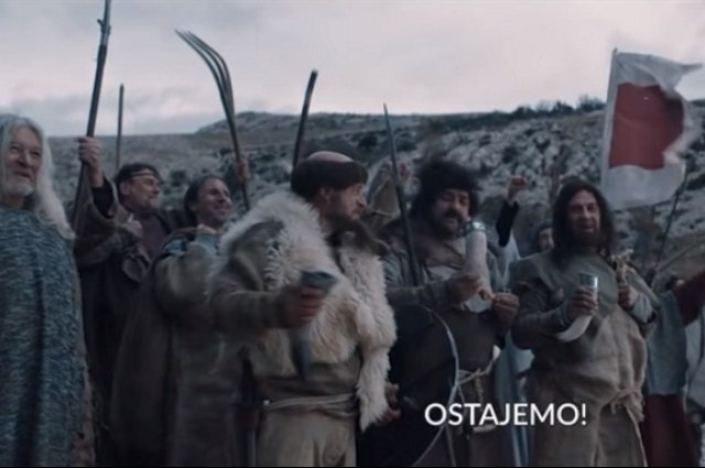 Братья славяне