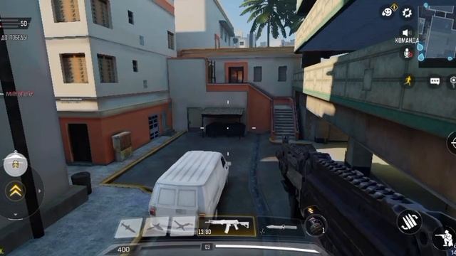 OMG? Call of Duty интересная битва