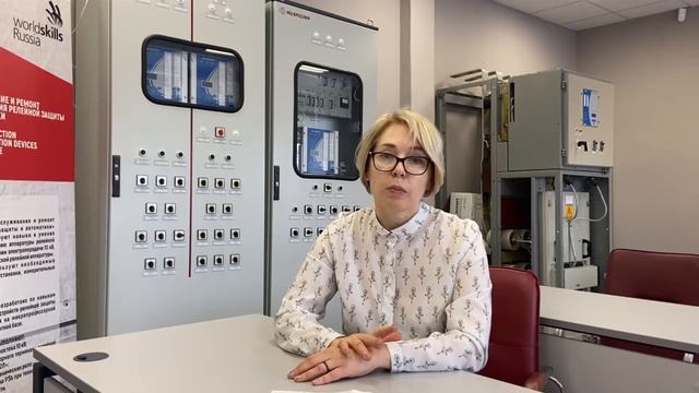 Отзыв УЦ МРСК Урала.mp4