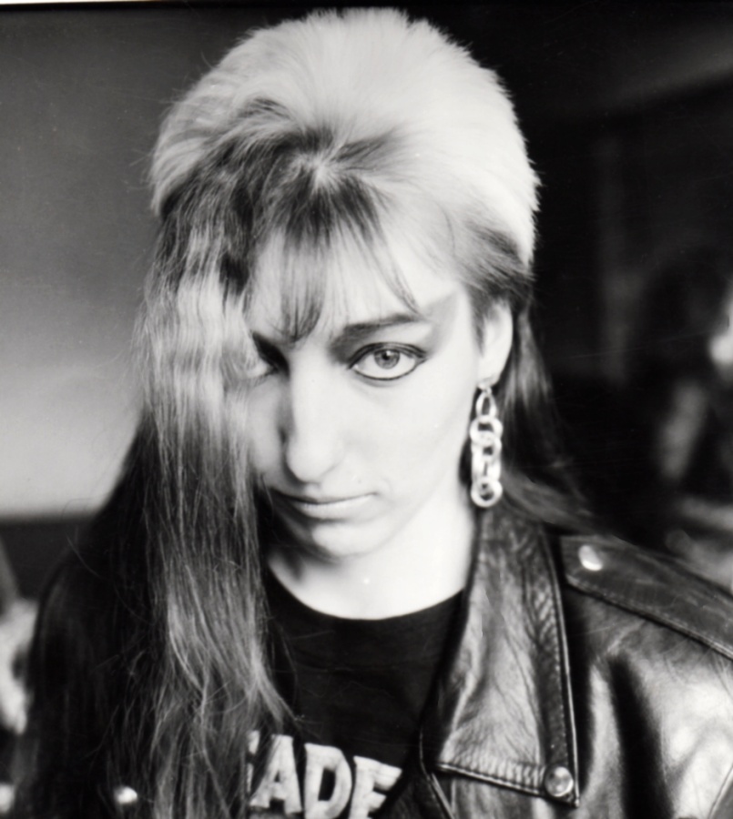 Наталья Терехова - Без Базара - аудио-трек