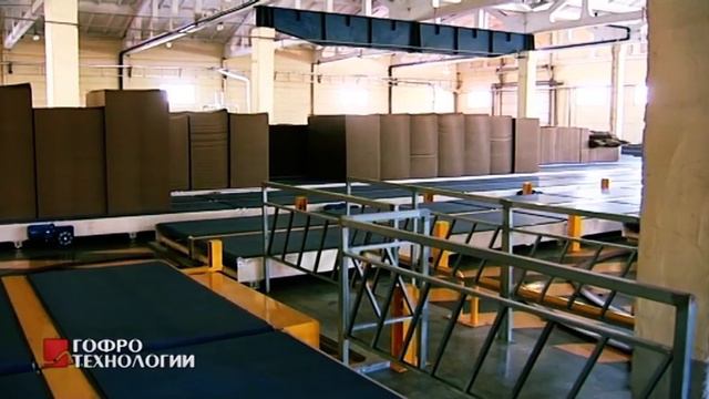 Презентация компании "Гофро-Технологии"