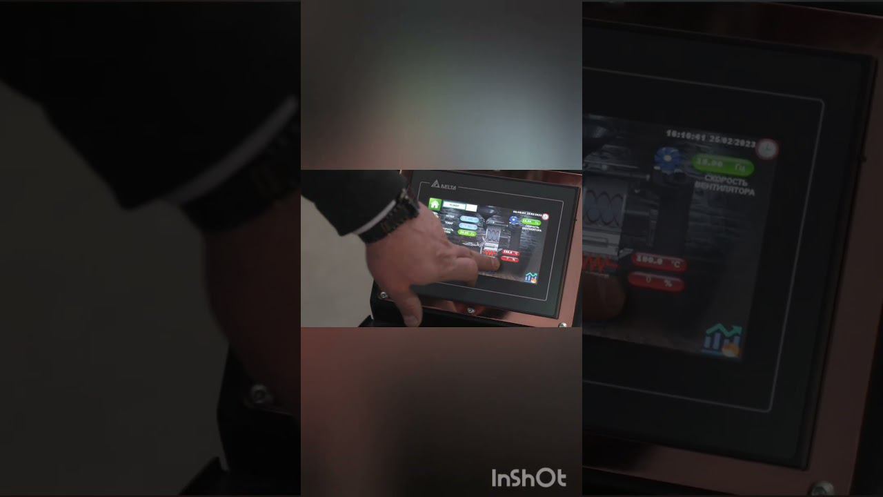 Ростер для кофе 2 кг #shorts