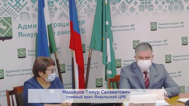 Брифинг 23 сентября 2021 года