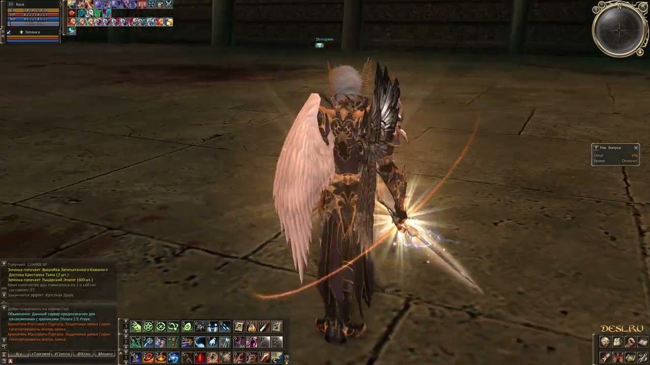 Lineage2 Freya: Подземелье замка Гиран