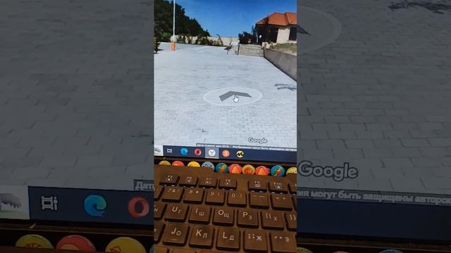 Азербайджан