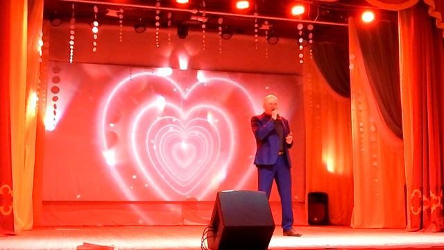 Отпусти любовь