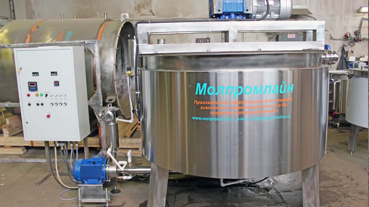 Темперирующая Ёмкость 1000 л - слайд шоу