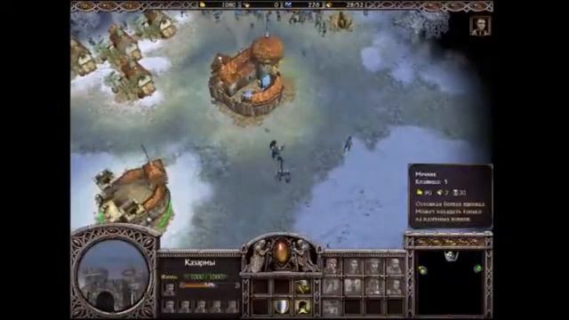 Новое второе сражение на той же карте и в тех же условиях!!!.