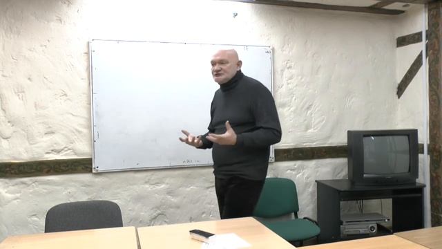 1.Ноговицын О.М. 1 Курс лекций по философии, 2014 - 1.mp4