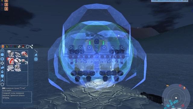 TerraTech 033. 0.7.7. Создаем с нуля защитную турель.