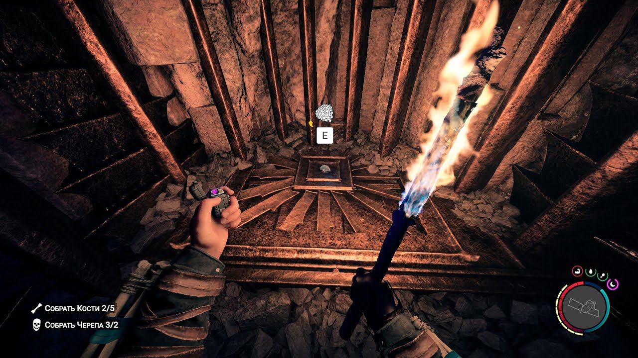 Sons of The Forest. Кирка.