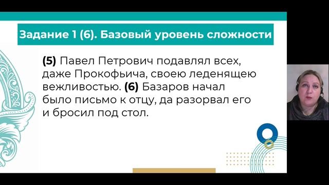 Медиа теория 4: Литература