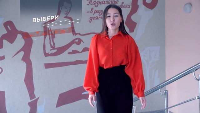 БрГУ: выбирай ЕГЭ правильно!