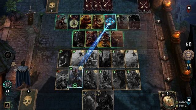 GWENT Rogue Mage #5.mp4