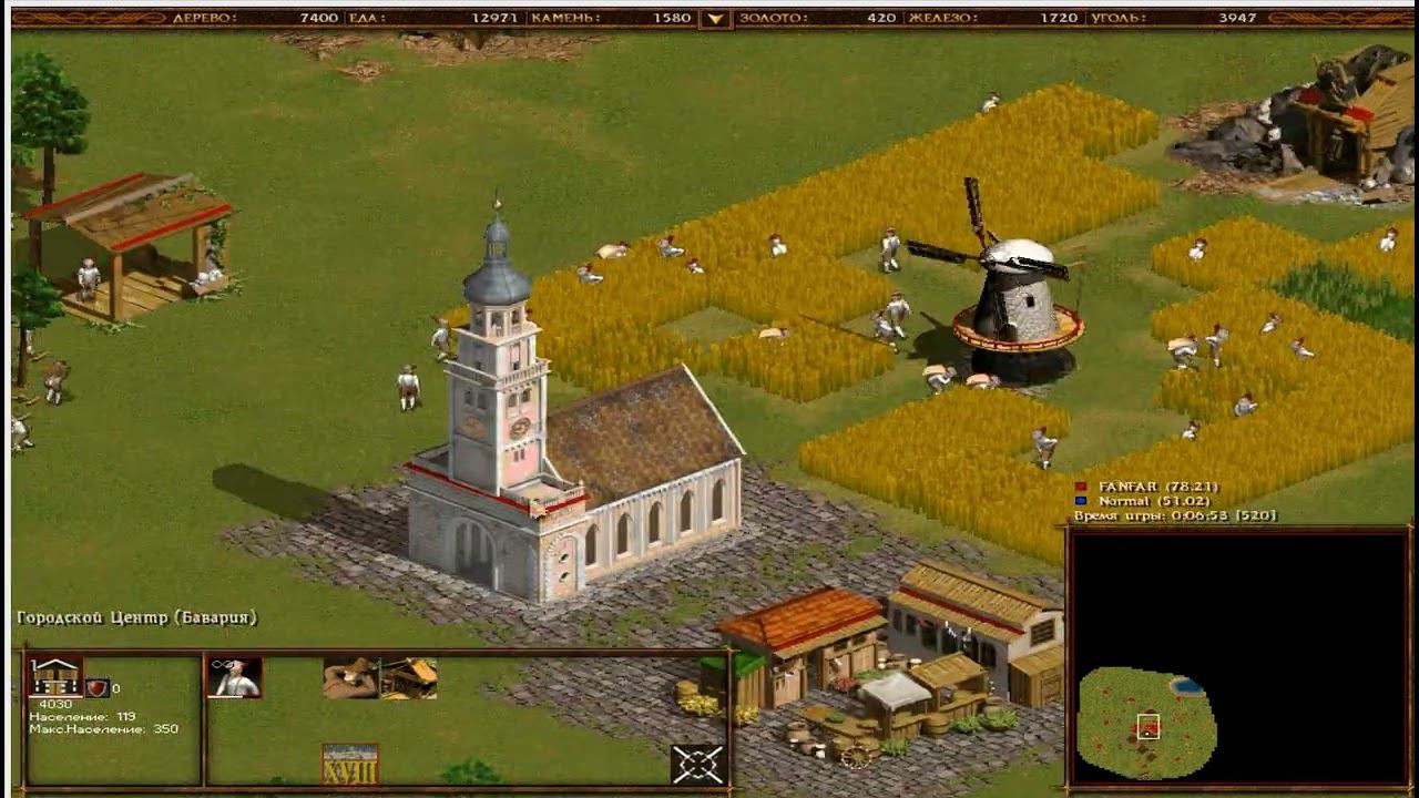 Казаки. Обзор. Стратегия. Ностальгия