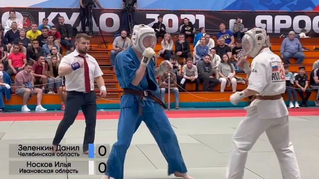XIV Кубок России по кудо - обзор предварительных поединков в категории 230 ед..mp4