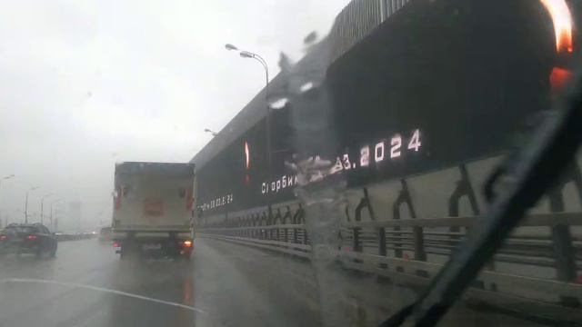 22.03.24 прошел уже 1 месяц