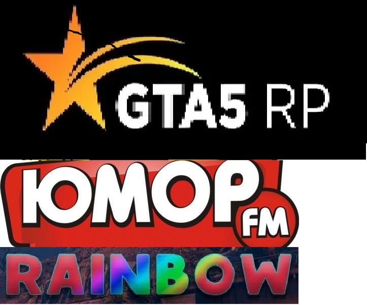 Юмор Gta 5 RP Rainbow