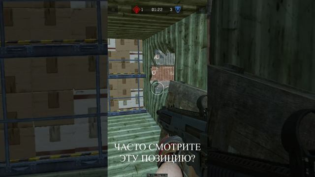 ПРОЧЕКАЛ ПОЗИЦИЮ И ВЫЙГРАЛ РАУНД ►WARFACE #shorts