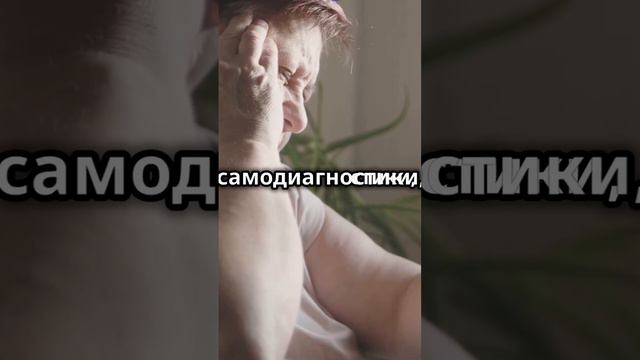 ☀️ Лето в разгаре! Пора позаботиться о себе вместе с "Сама Природа"! 🌿