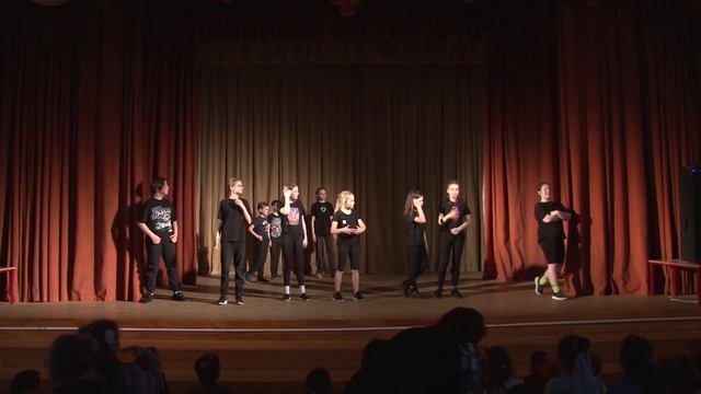 ГБОУ ШКОЛА 1370  БАГАЖ