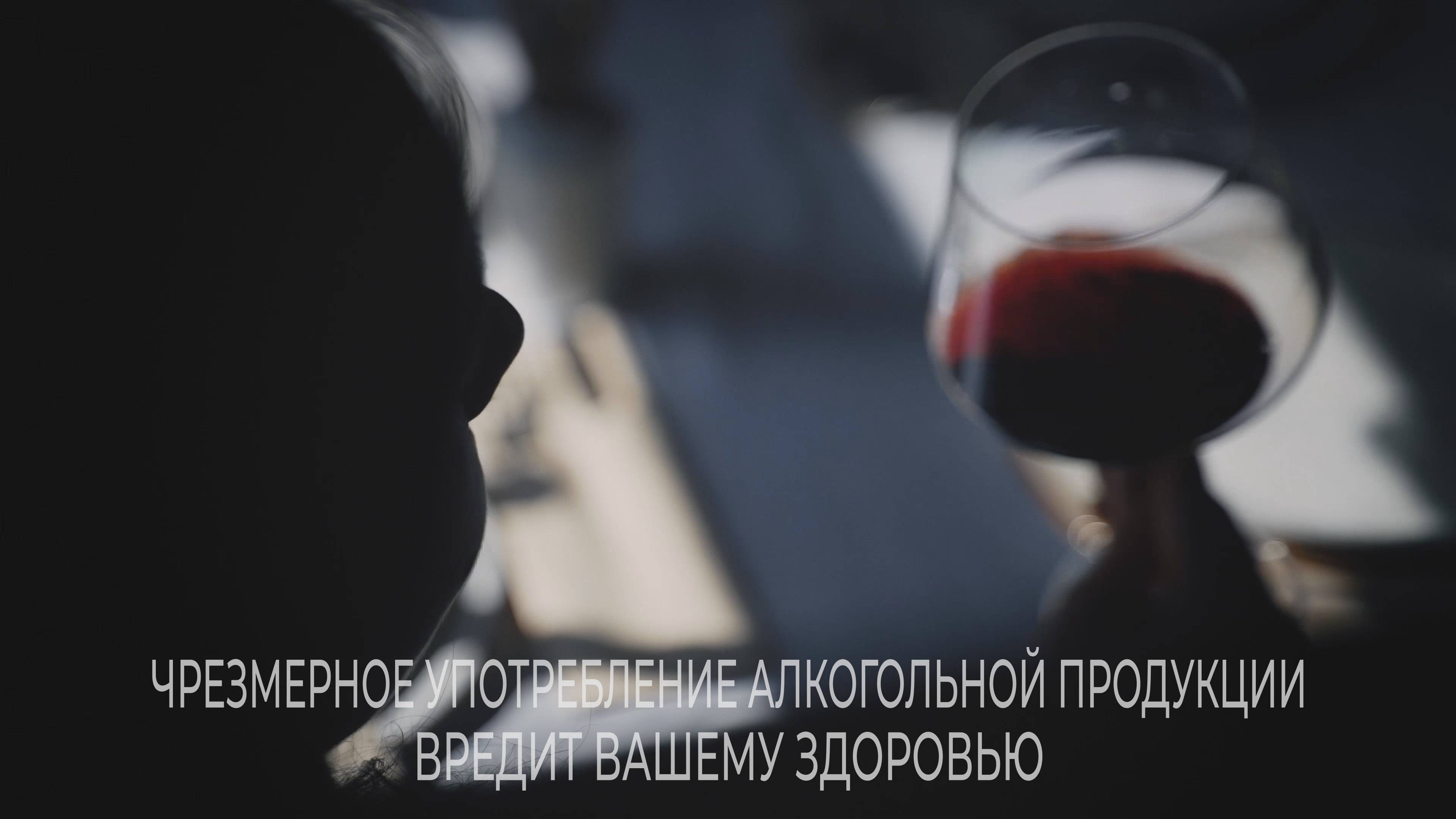 Рекламный ролик "Виноградный экспресс"