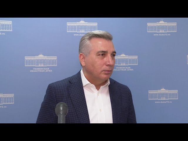 Эдуард Омаров об областном бюджете