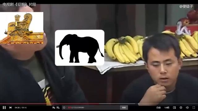 Девять китайских драконов. Что это? на китайском языке.