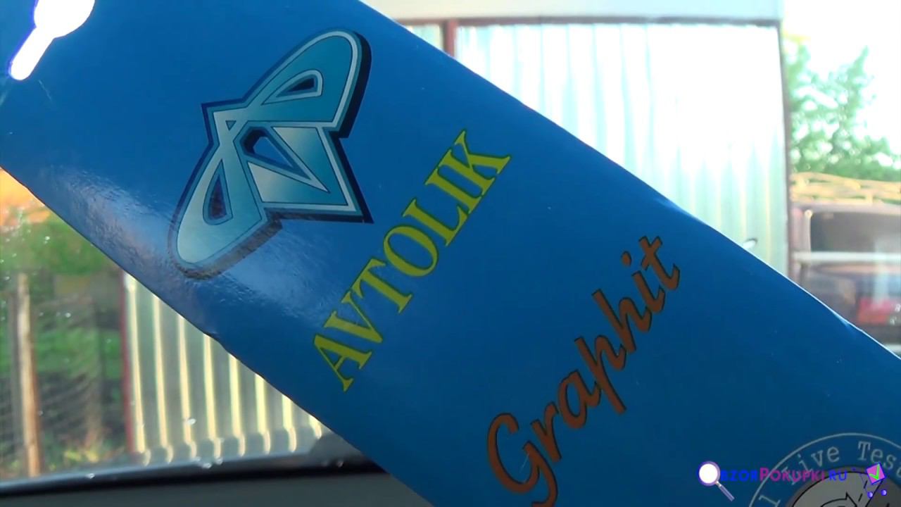 Пробуем Китайские Козырьки на зеркала и резинки стеклоочистителей фирмы AVTOLIK ✅