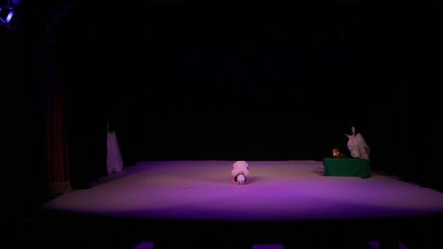 "Вурдалак" . ГБОУ лицей № 16, г. Жигулёвск