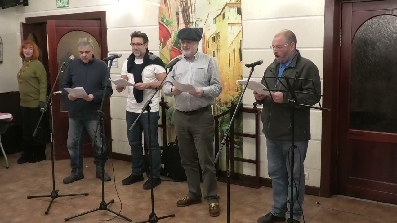 2021. Выступление группы Флюгер на Калбаснике куста Калужский