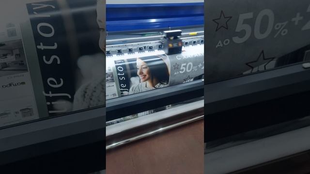 AРН Рекламное Агентство (Производство)