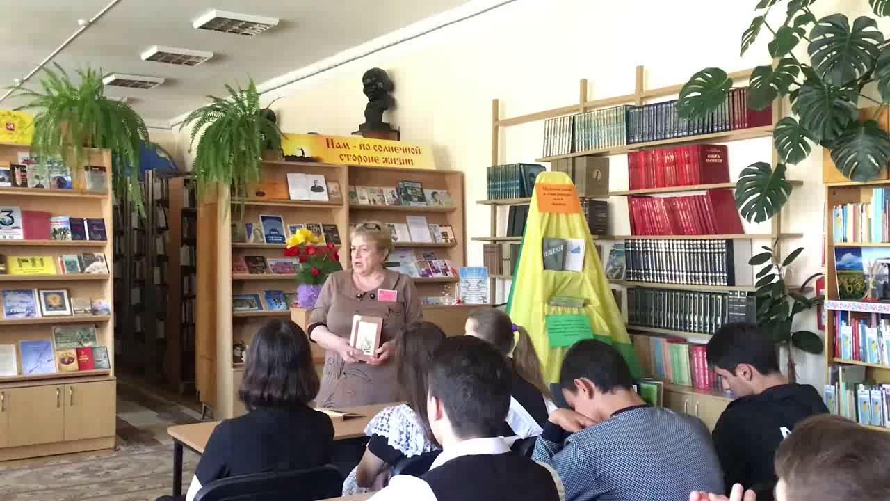 Курганинский район. О книге 'Всем смертям назло' Титова В.А.