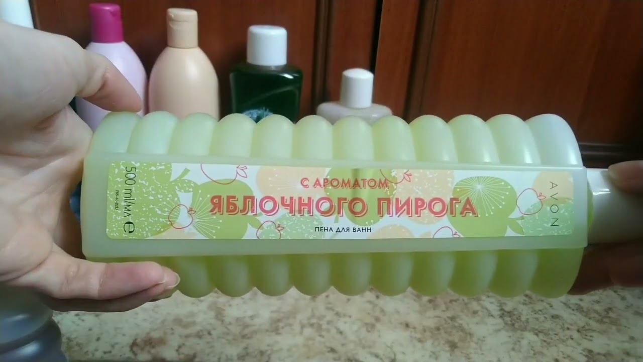 ЗАПАСЫ КОСМЕТИКИ 2024: Серия 1 - Пены, соль, шарики для ванны